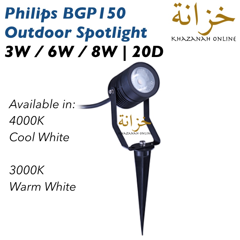 Philips Outdoor LED Spotlight with Spike BGP150 3W 6W 8W 20D ( 4000K ...