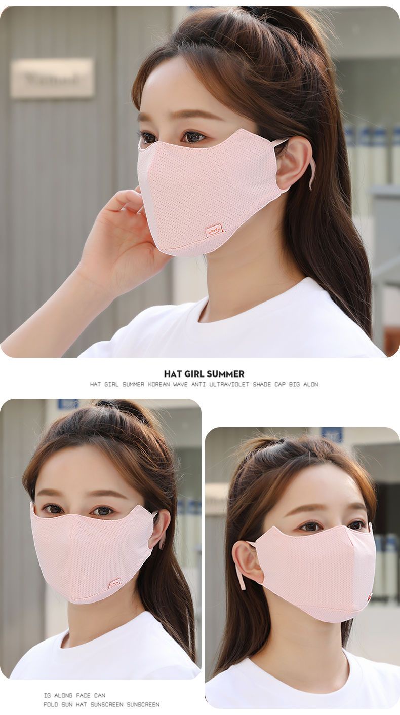 【Ice silk UV protection】防晒口罩Thin and breathable in summer mask ...