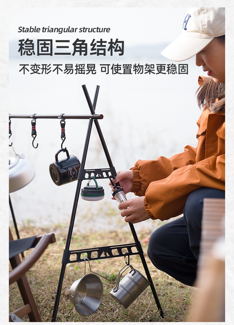 Outdoor Triangle Hanging Rack Aluminum Mesh Camping Hanger Cookware Tripod Shelf Stand Tableware ...