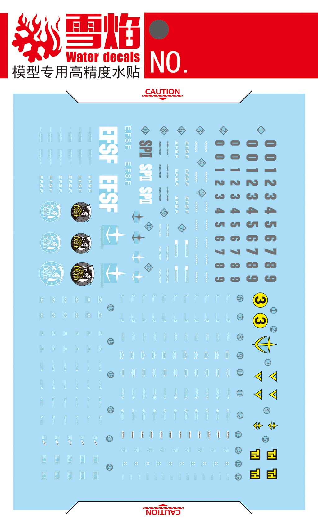 [Snow Flame] Waterslide Decal - HG 1/144 GM Sniper II (Fluo) RGM-79SP ...