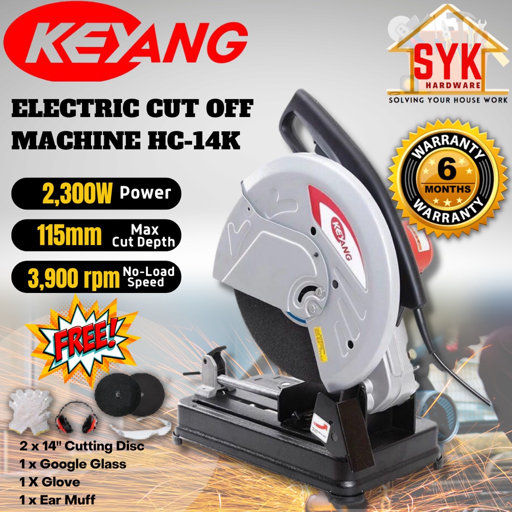 SYK KEYANG HC-14K Cut-Off Machine Mesin Potong Metal Cutter Cutting Machine Mesin Potong Besi ...