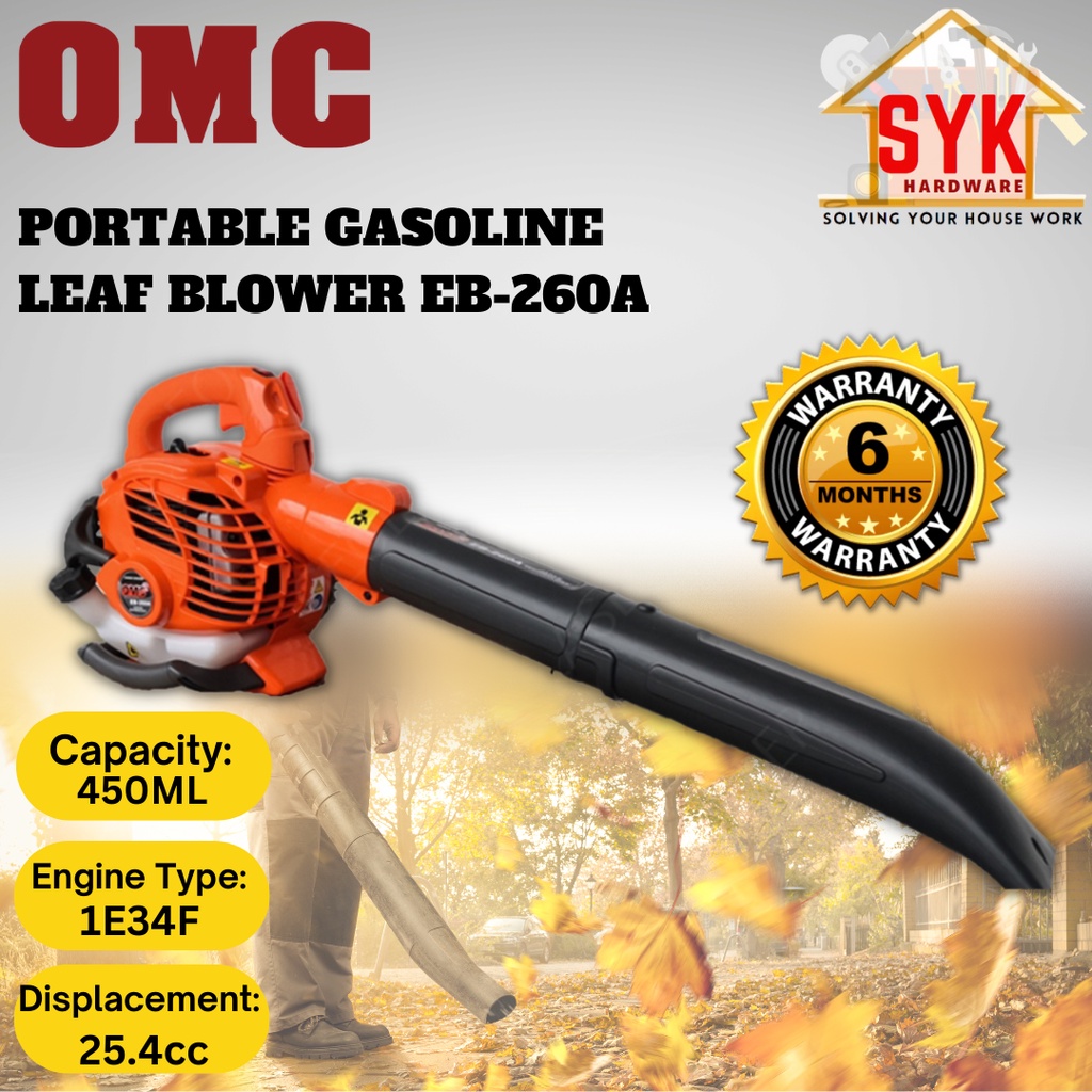 SYK OMC EB-260A Portable Gasoline Leaf Blower Machine Hand Blower Dust ...