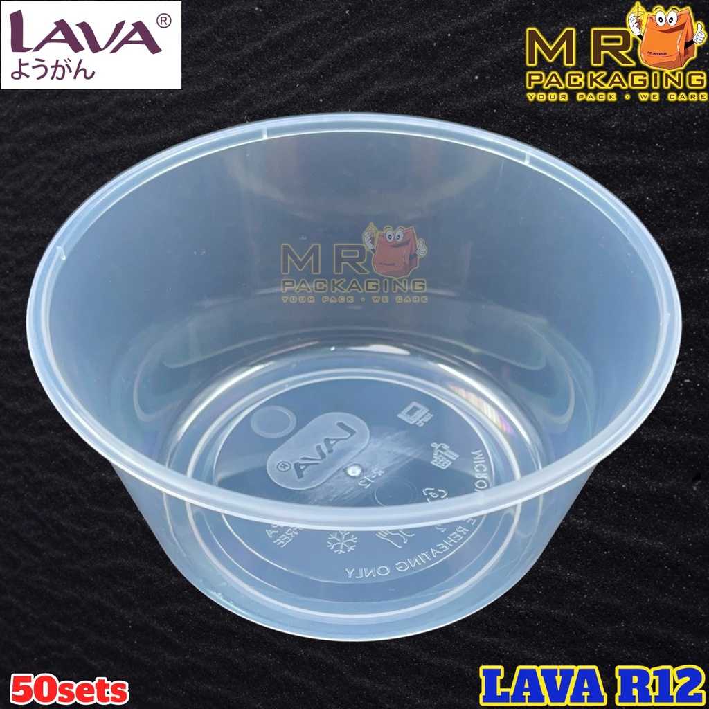 LAVA R12 R16 Round Container With Lid ( 50sets± ) R 12 16 oz Disposable ...