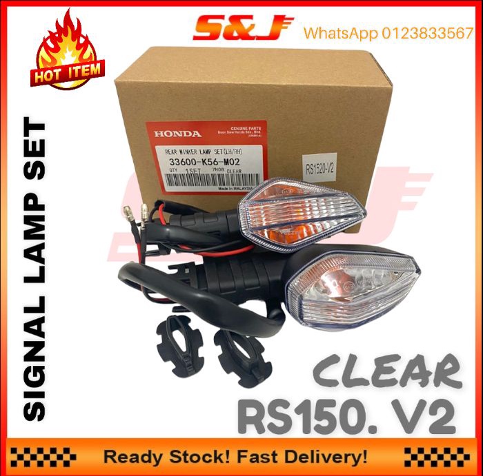 HONDA RS150 RS V2 BEAT V2 LONG SIGNAL SET SMOKE CLEAR STANDRAD STD FRONT REAR SIGNAL SET ...