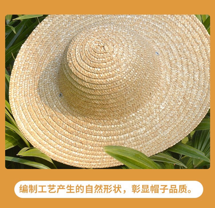 20" Tthick Gardening Straw Hat Topi Rumput Jerami Petani Grass Hat Topi ...