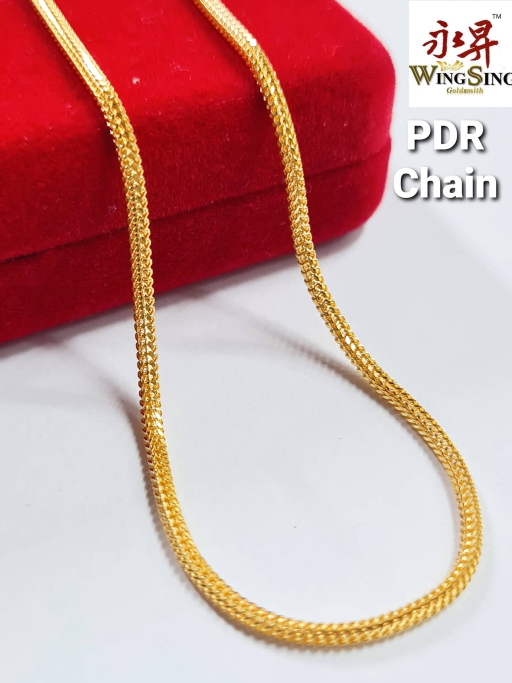 Wing Sing Rantai Leher PDR Naga Padu Emas 916/916 Gold Solid Dragon PDR ...