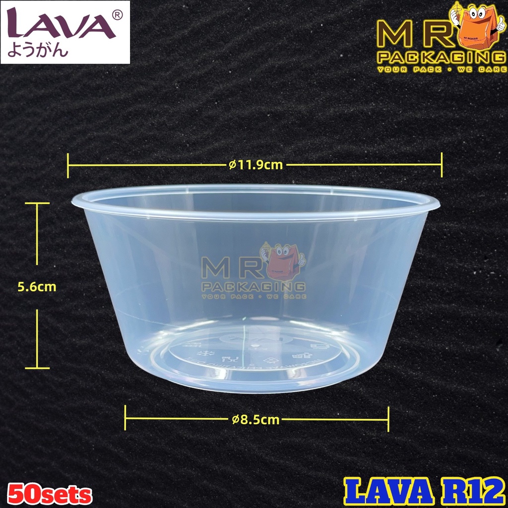LAVA R12 R16 Round Container With Lid ( 50sets± ) R 12 16 oz Disposable ...