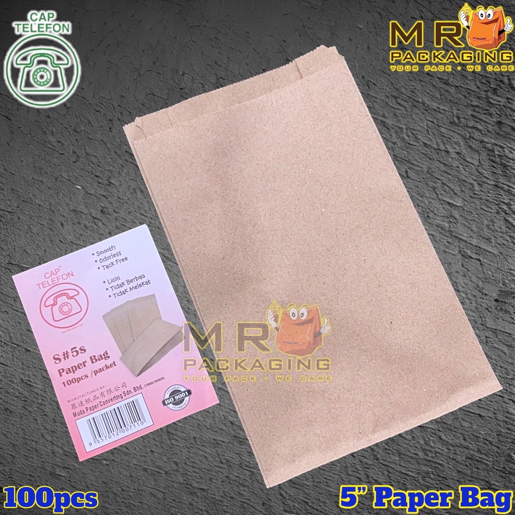 Paper Bag 5s - Brown ( 100pcs± ) Food Grade - Disposable Paper Bag ...