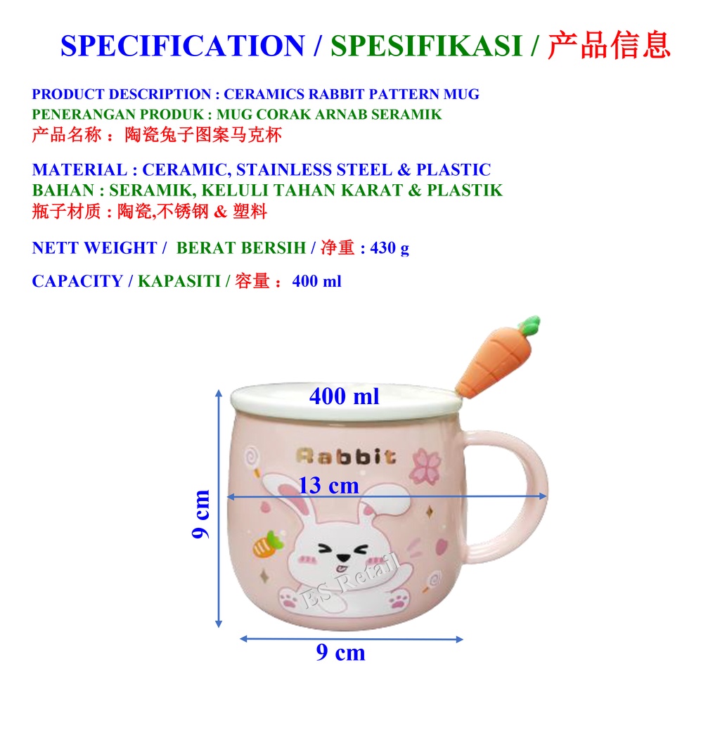 Ceramic rabbit pattern mug Ceramic mug Cup Mug corak arnab seramik ...