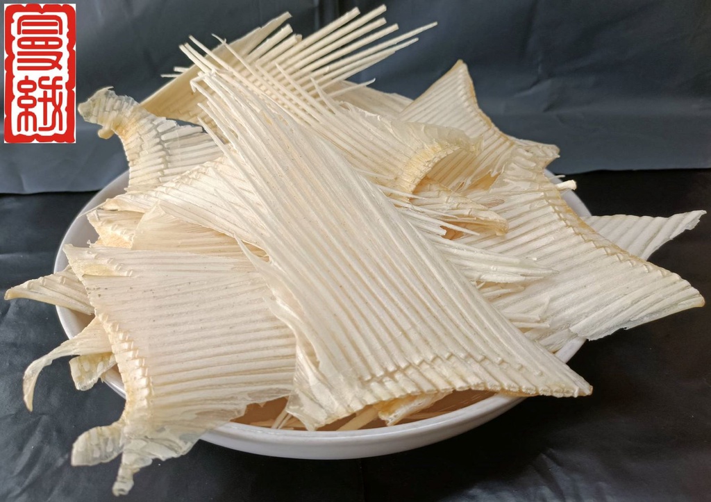 TULANG SIRIP IKAN YU | Shopee Malaysia