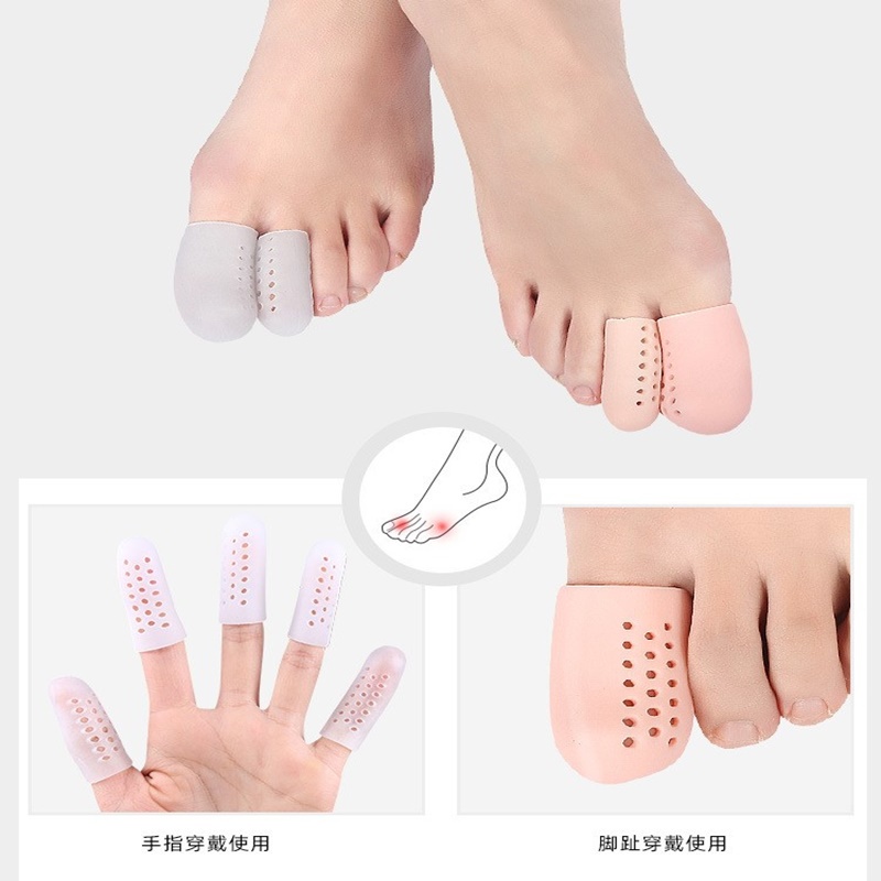 Toe Guard Cover Protector Big Toe Caps Sleeve Ingrown Toenail Corn ...