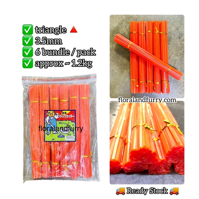 Tali Tangsi Mesin Rumput Tahan Lasak 2.4mm 3.5mm Heavy Duty Brush ...