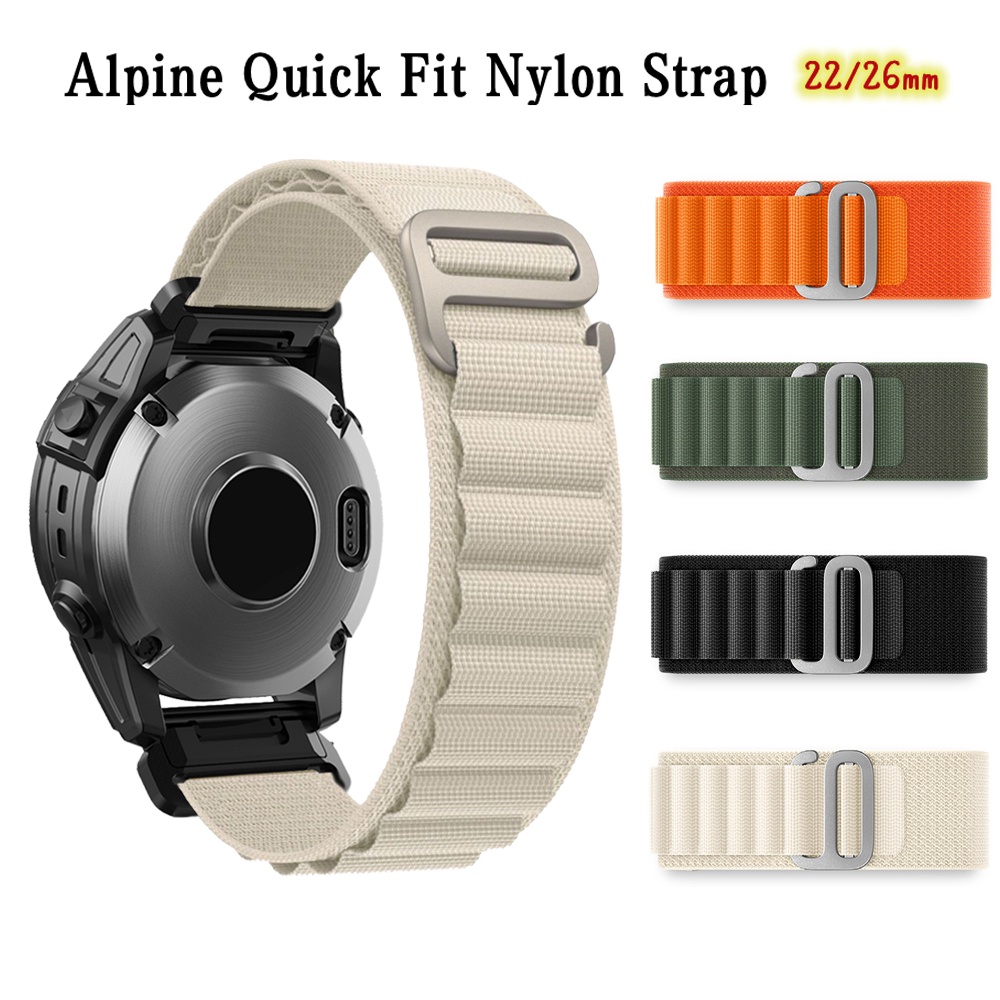 22mm 26mm Alpine Nylon Loop Bracelet Band Sports Easy Replace Quick Fit ...