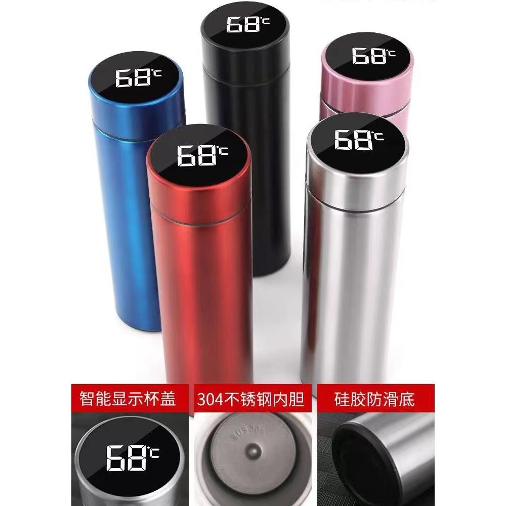 [📦CLEAR STOCK📦] CASA 500 Fashion Smart Temperature Flask LED Display ...