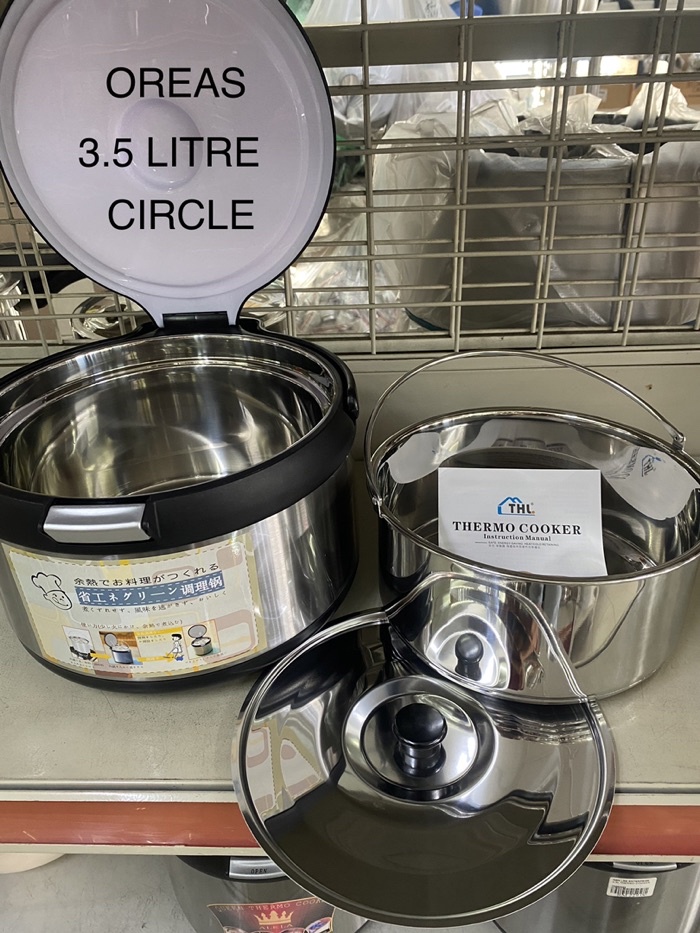 OREAS 304/316 S/steel 3.5 L Multi functional Thermo cooker （3.5Liter ...