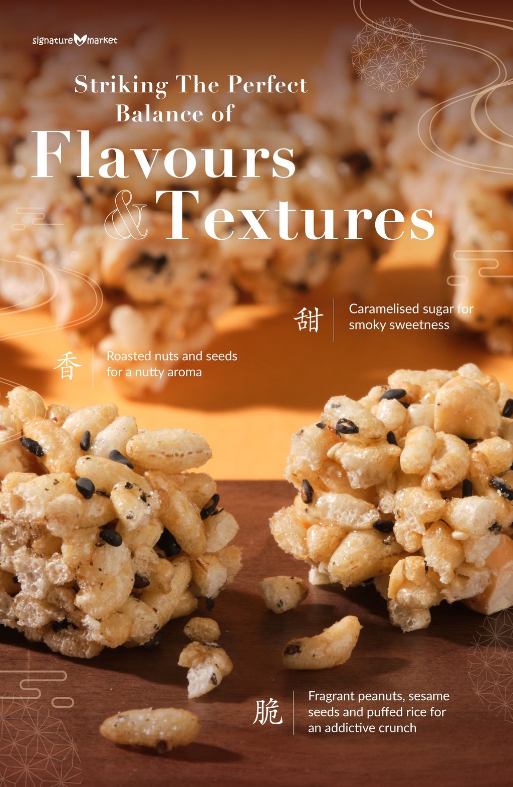 Signature Market Black Sesame Brown Rice Crisps (黑芝麻糙米饼) (160g ...