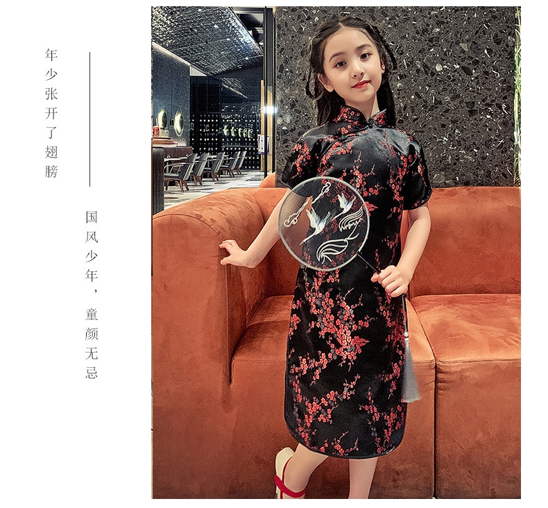 Children's cheongsam princess dress Chinese style little girl's dress ...