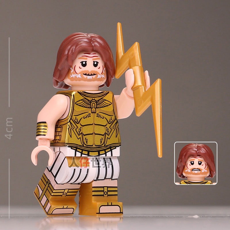 Thor Minifigures Dark Thor Odin Borson Korg Jane Foster Gorr Asgard ...