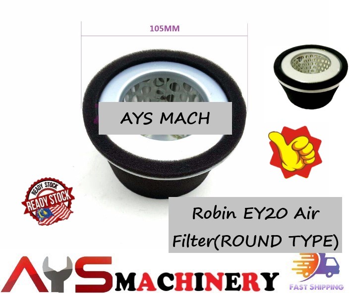 Robin EY20 Air Filter(ROUND TYPE) | Shopee Malaysia