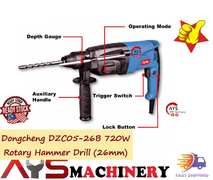 Dongcheng DZC05-26B 800W Rotary Hammer Drill (26mm) | Shopee Malaysia