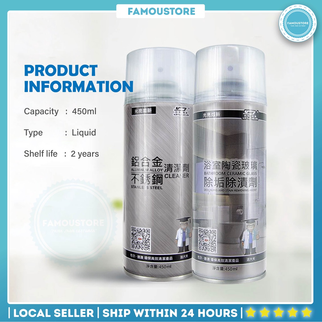 Ceramic Glass Cleaner Spray Stainless Steel Cleaner Toilet Basin ...