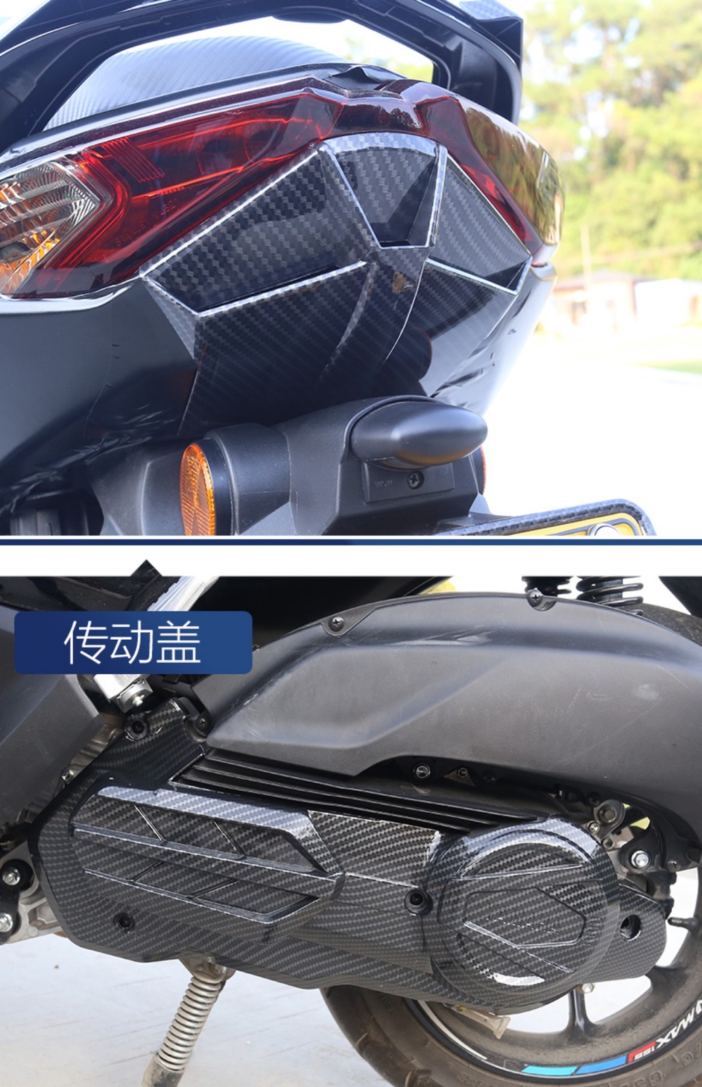 For 2020 2021 2022 2023 2024 Yamaha NMAX155 NMAX 155 N MAX 155 Body ...