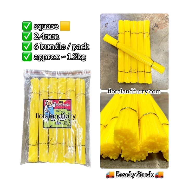 Tali Tangsi Mesin Rumput Tahan Lasak 2.4mm 3.5mm Heavy Duty Brush ...