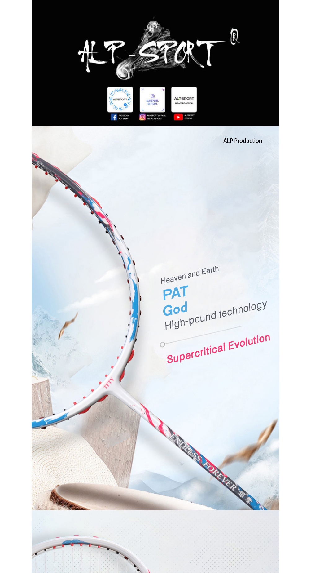 ALPSPORT New PS-TFTY Series Badminton Racket Professional Competition ...