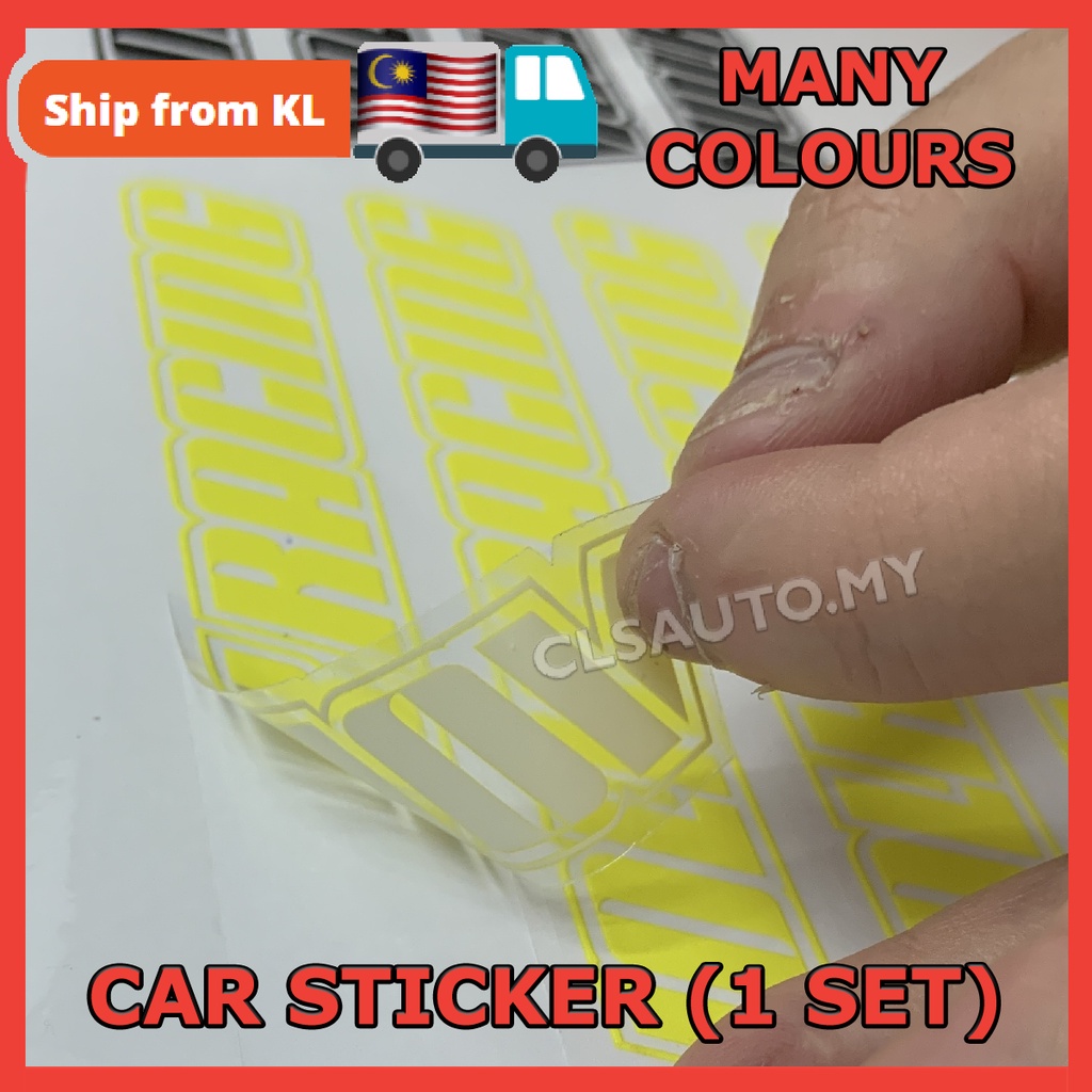 VOLK RACING STICKER SPORT RIM RAYS ENGINEERING TE37 - [1 Set = 4 Pcs ...