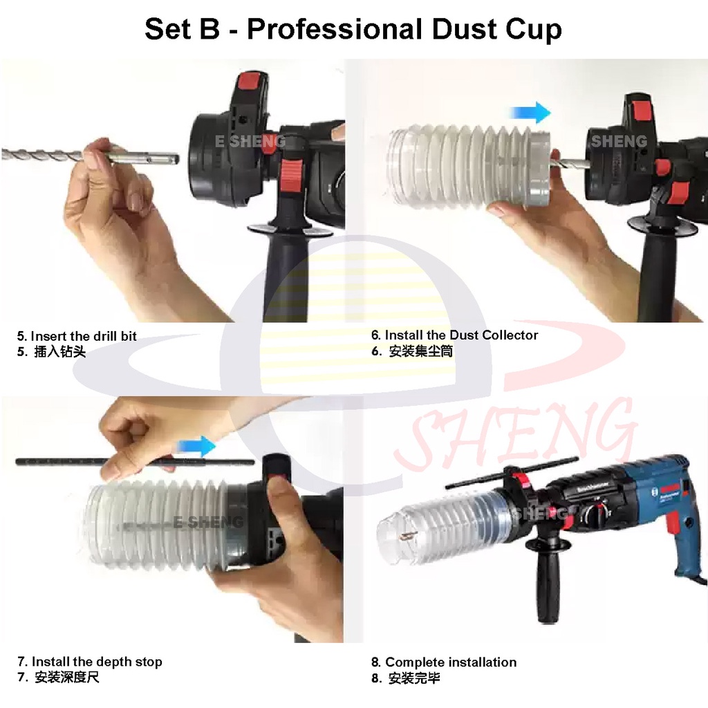 Bosch Professional Dust Cup / GDE24 GDE 24 Dust Cap Collector Cover For ...