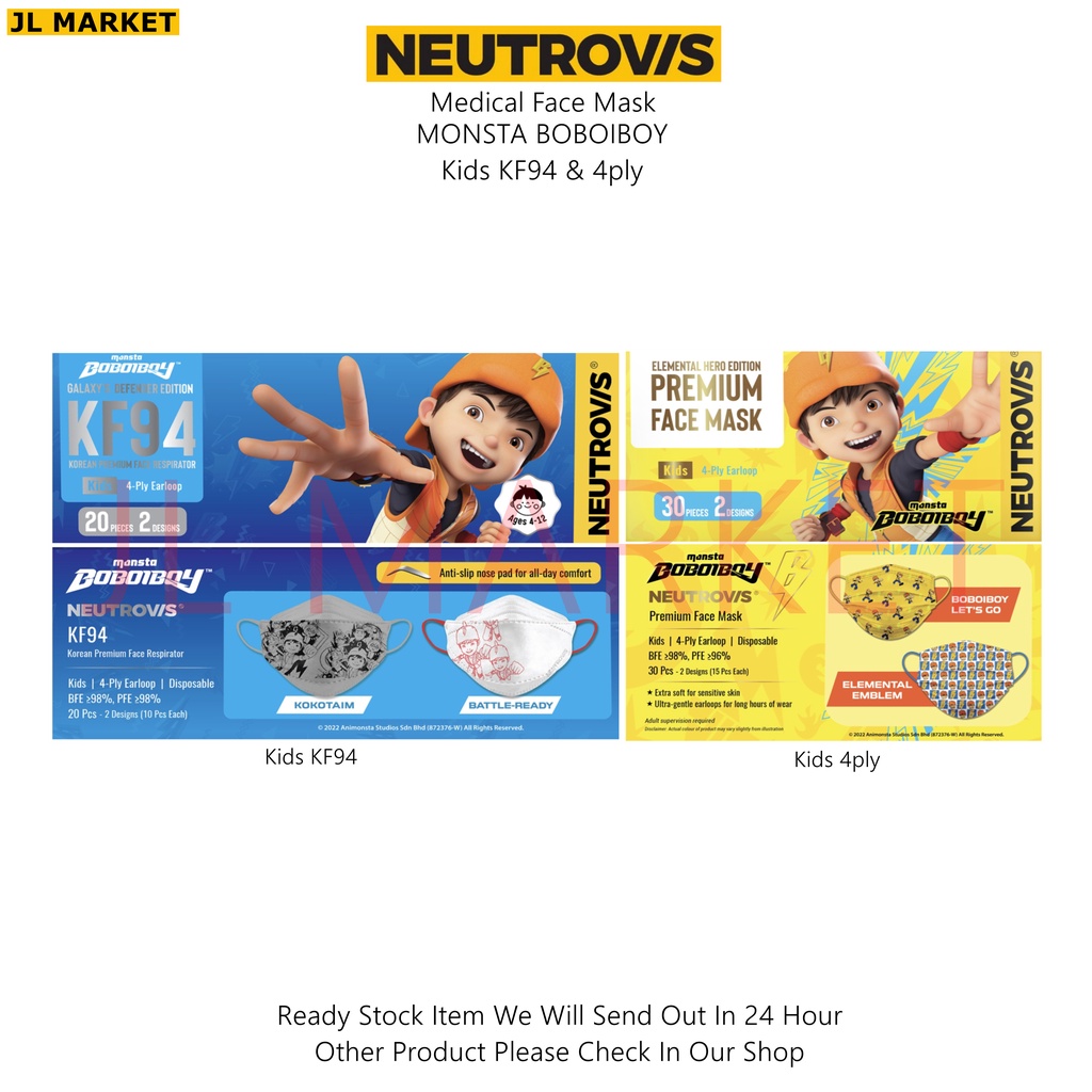 Neutrovis MONSTA BOBOIBOY Premium Kids Face Mask 4ply & KF94 | Shopee ...
