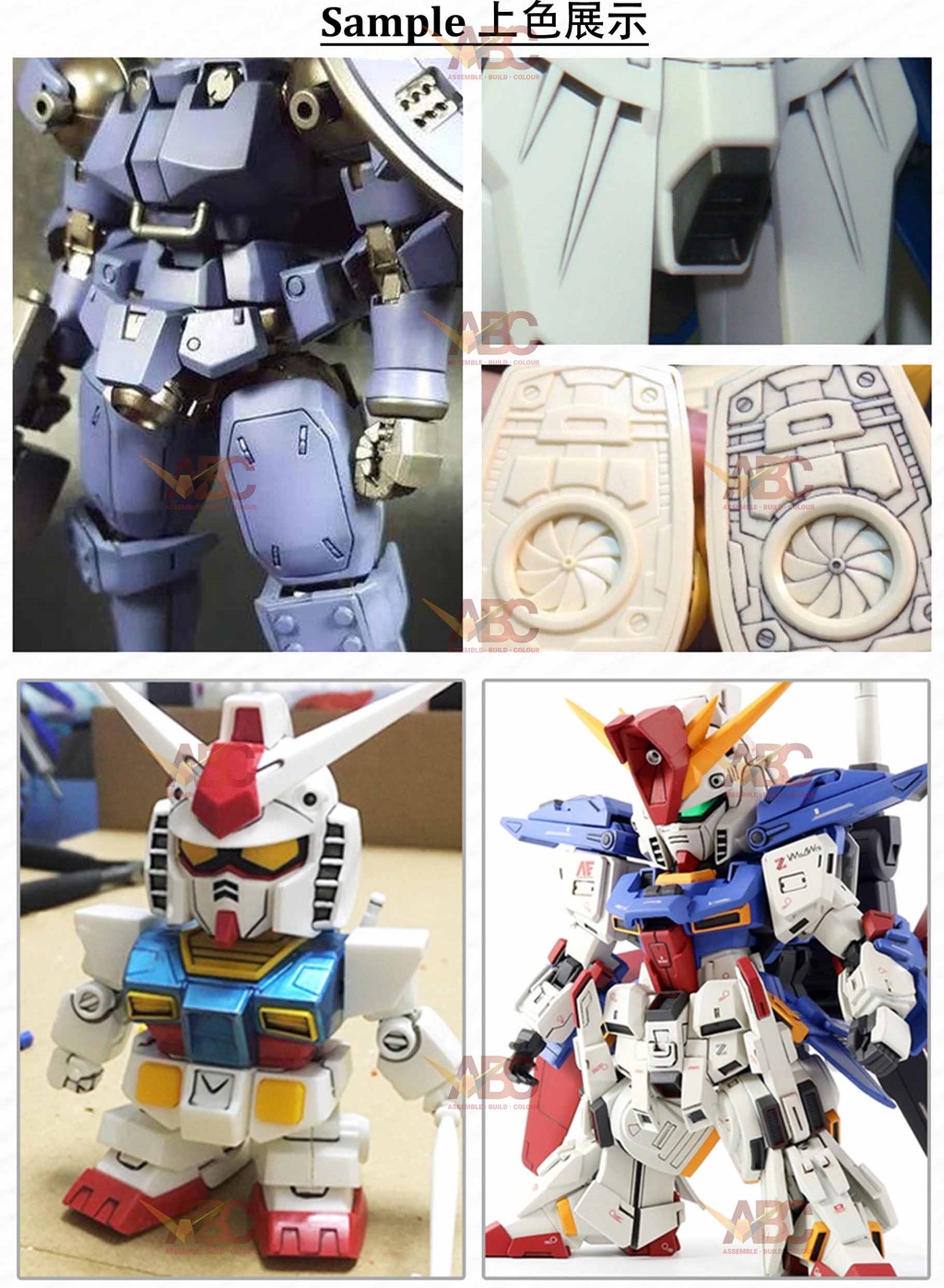 [Mr Hobby] Panel Line Marker - Ultra Fine/Brush/Pour Type Gundam Pen ...