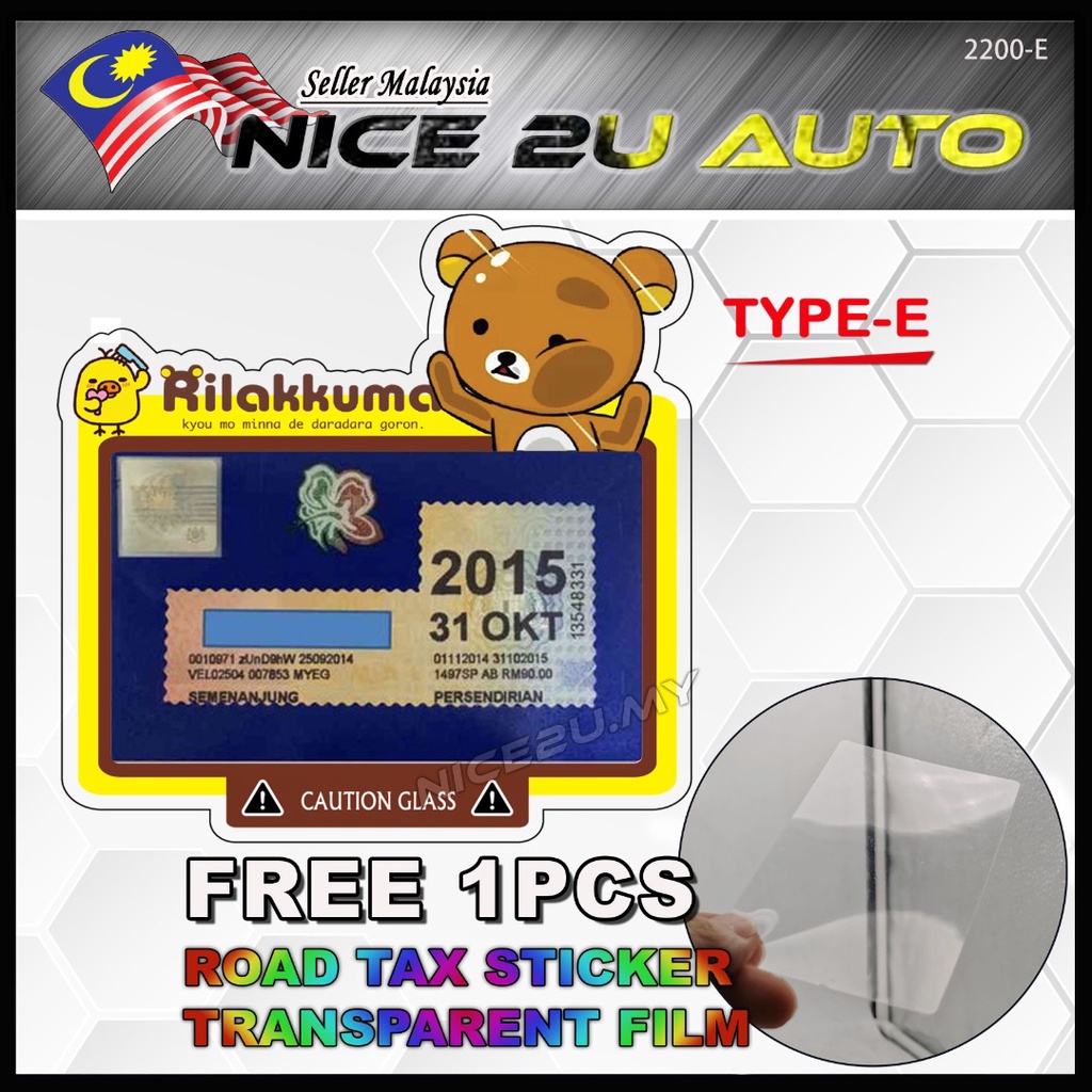 Car Roadtax Sticker Cartoon Rilakkuma Cute Design for Windscreen Glass ...