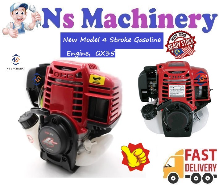 4 Stroke Gasoline Engine,GX35,139F China Motor For Brush Cutter,Grass ...