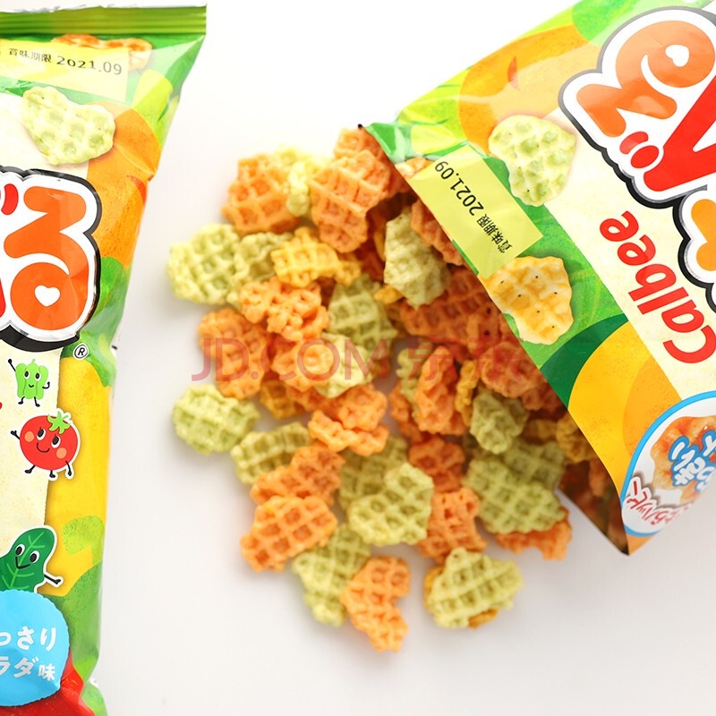 [NEW] Calbee 4 Ren Sapporo Potato Vege Chips / Kappa Ebisen (4 mini packs) | Shopee Malaysia