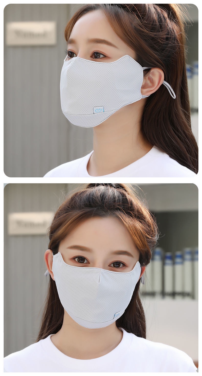 【Ice silk UV protection】防晒口罩Thin and breathable in summer mask ...