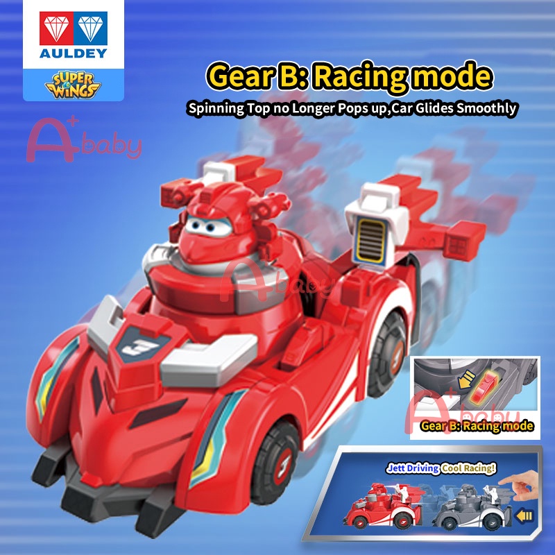 [A+baby] Super Wings Spinning Top Car (Beyblade/Gyro/Gyroscope)（Jett ...