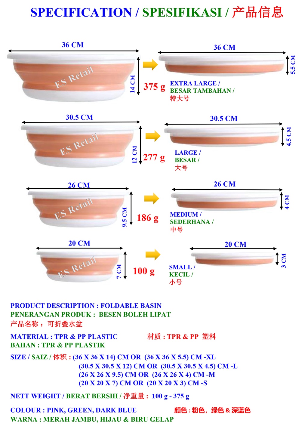 Collapsible basin Collapsible bucket Foldable basin Foldable bucket ...
