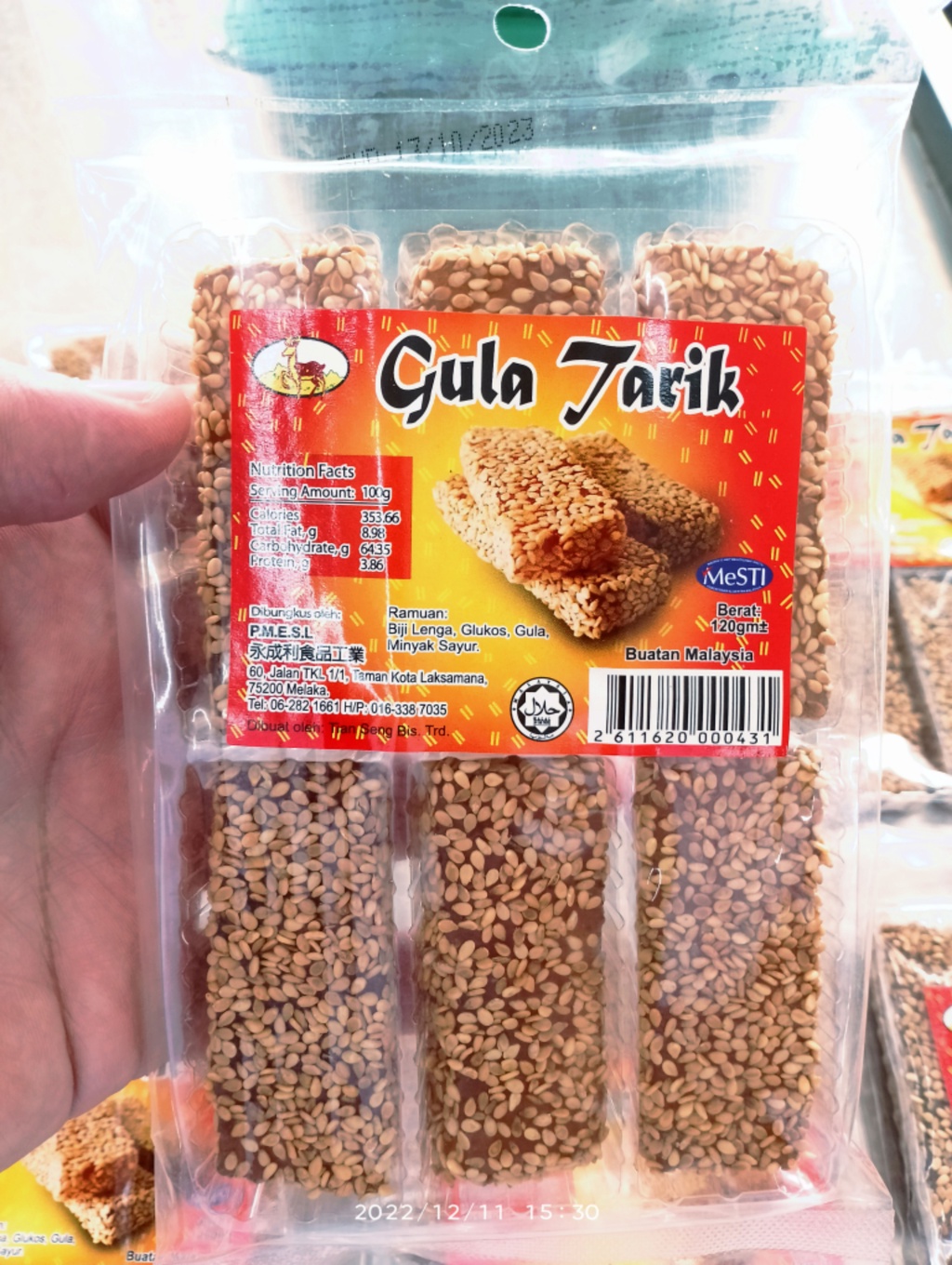 GULA TARIK / GULA TARIK SEDAP /GULA TARIK ENAK | Shopee Malaysia