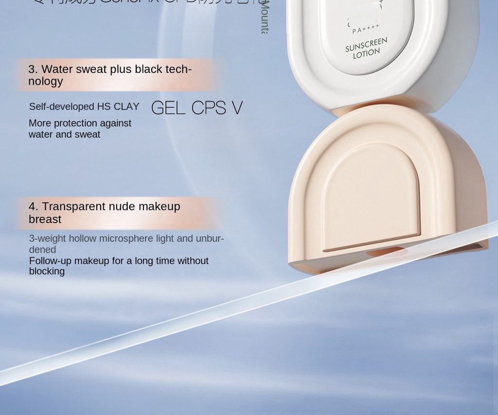 Ositree(柳丝木） Sunscreen Face Refreshing Sun Cream SPF50+ PA+++ 50g ...