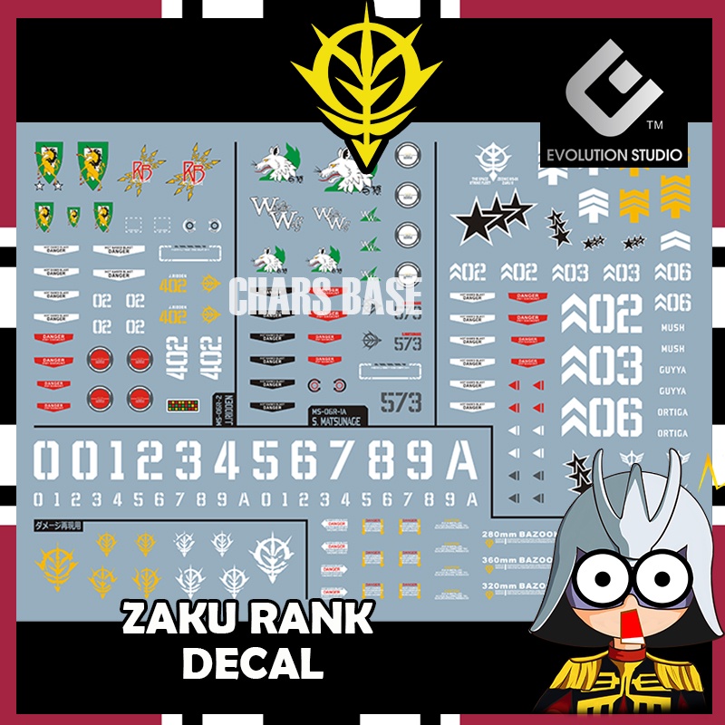 EVO DECAL MG ZAKU LOGO ZAKU RANK LOGO ZEON FLUORESCENT DECAL | Shopee ...