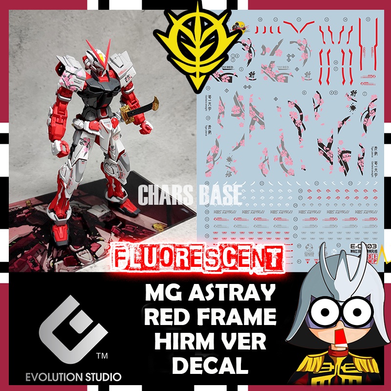 EVO DECAL MG ASTRAY RED FRAME HIRM VERSION DECAL FLUORESCENT DECAL ...