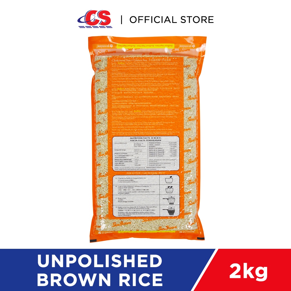 JASMINE Sun Brown High Fibre Brown Rice 2kg | Shopee Malaysia