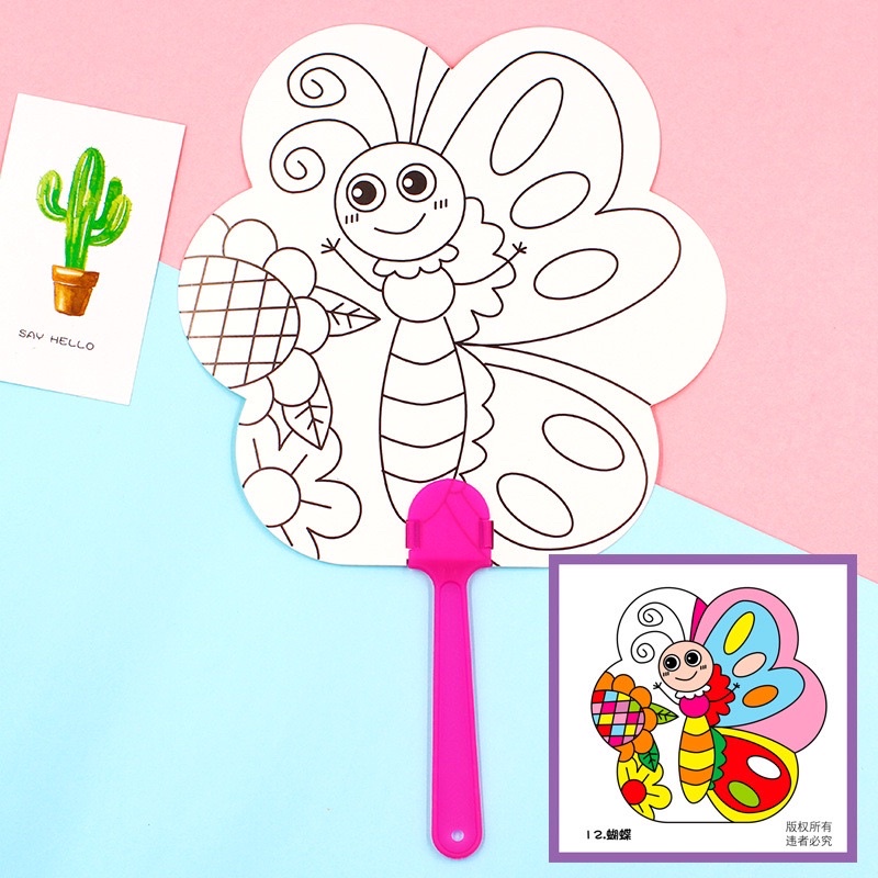 Kids DIY Fan 2 in 1 Art Craft Coloring Cartoon Hand Fan Kindergarten ...