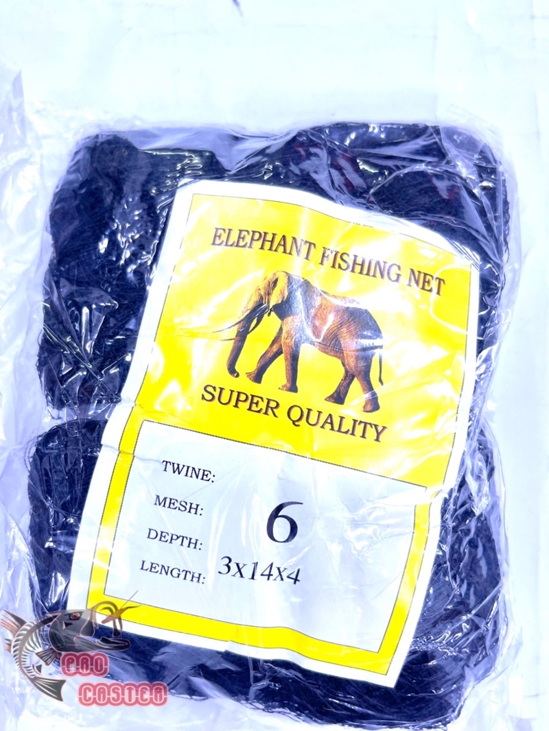 ELEPHANT BRAND BLACK NET JARING BURUNG BIRD NET JARING HITAM | Shopee ...