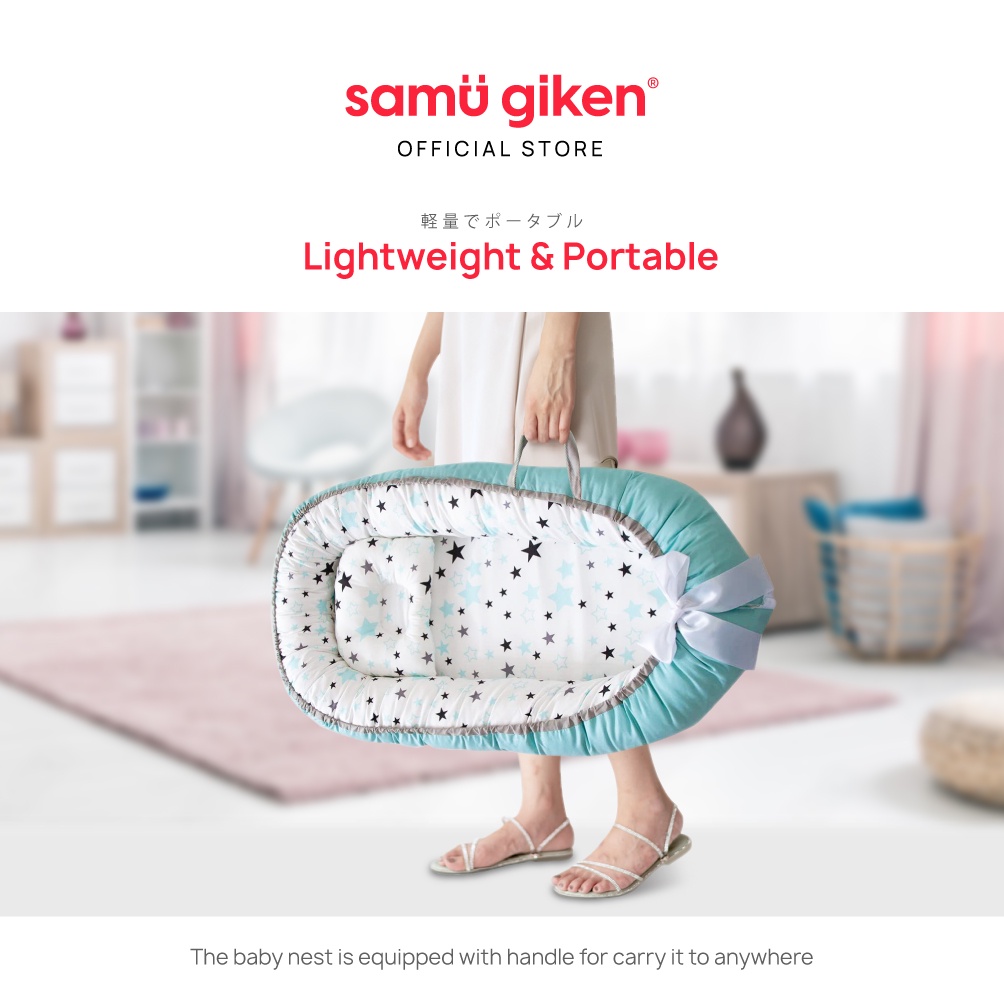 Samu Giken Baby Nest | Sarang Bayi, Model: NEST-8853 | Shopee Malaysia