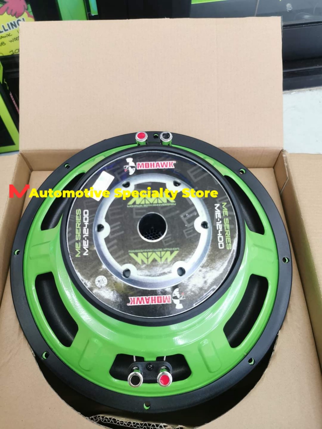 MOHAWK Double Magnet Double Coil 300W WOOFER 12inc woofer Mohawk ...