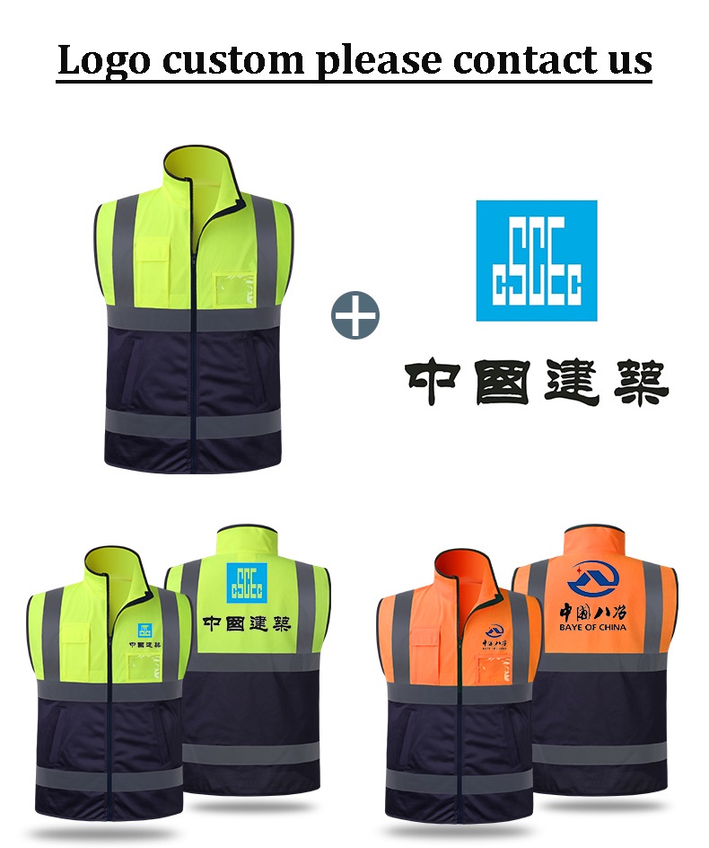 High Visibility Reflective Safety Vest with Front Zipper Hi Vis ...