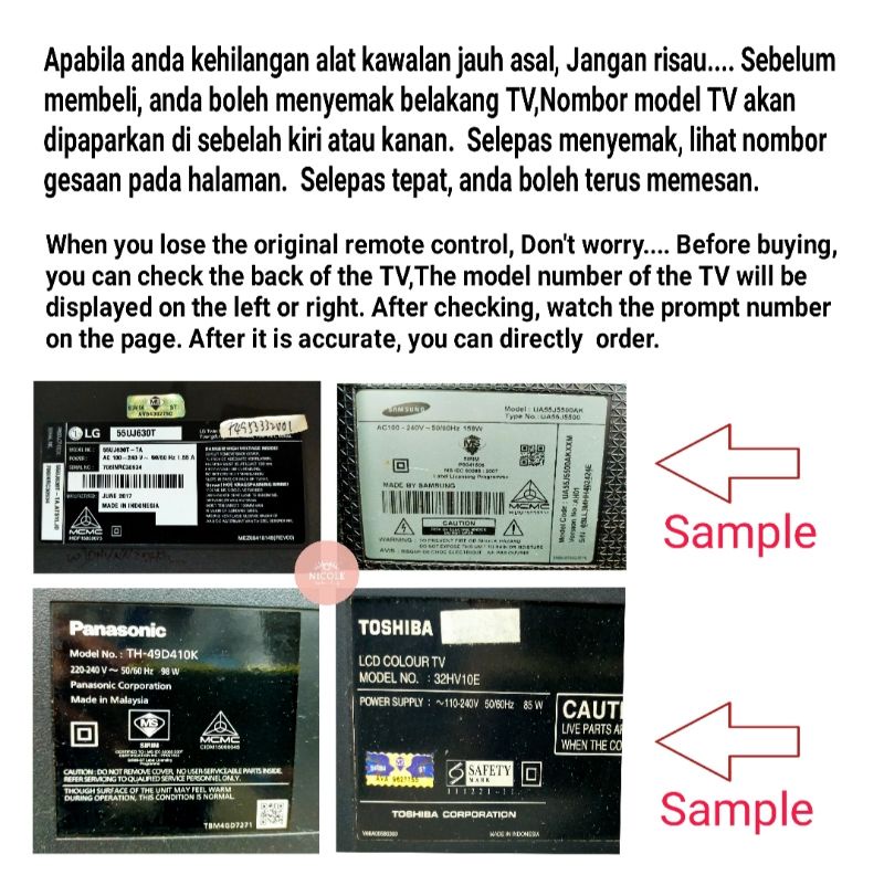 Caixun android LED TV Replacement Remote Control With YouTube & Netflix ...