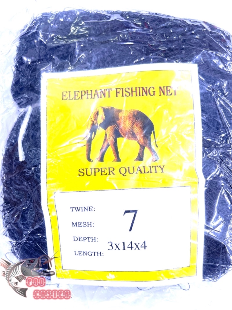 ELEPHANT BRAND BLACK NET JARING BURUNG BIRD NET JARING HITAM | Shopee ...